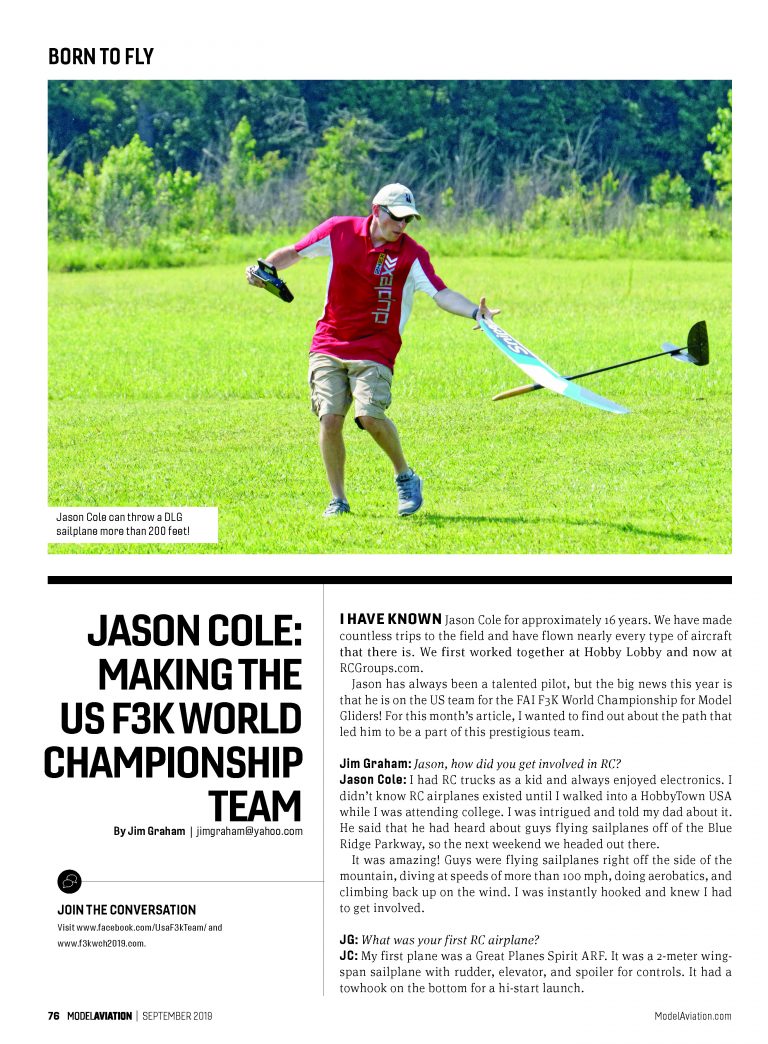 Jason Cole Model Aviation Spotlight Article – EM Blog