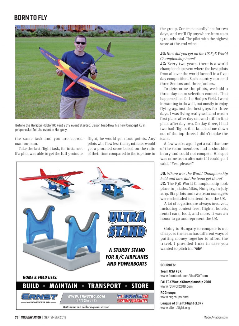 Jason Cole Model Aviation Spotlight Article – EM Blog